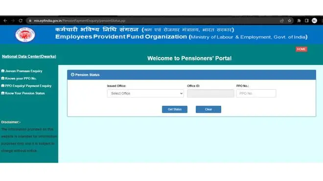 How to check pension status on EPFO portal - The HinduBusinessLine